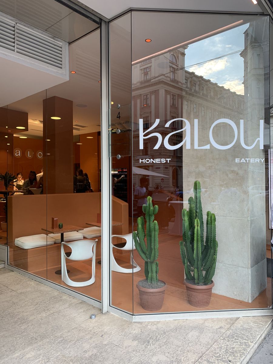 archiguards | Kalou