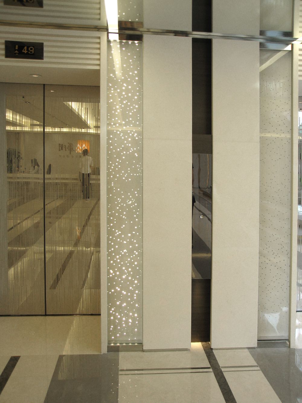 CRC Office, Hong Kong | Sensitile