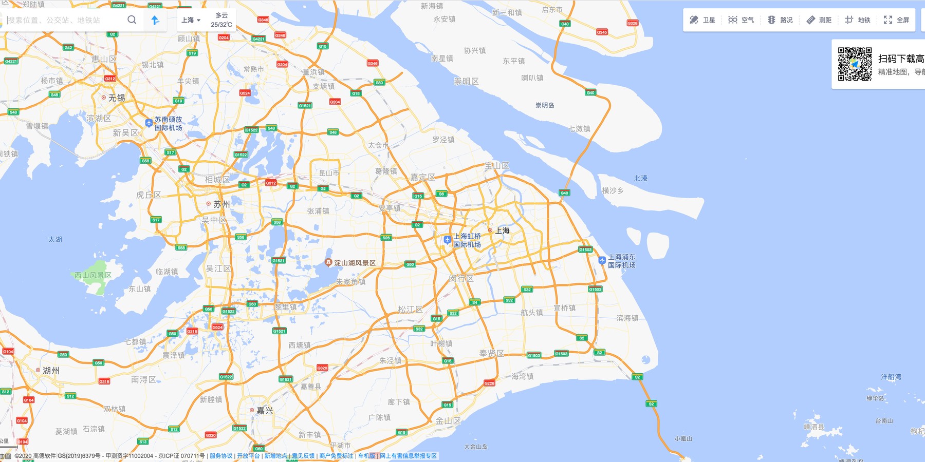 How to Use Gaode Maps