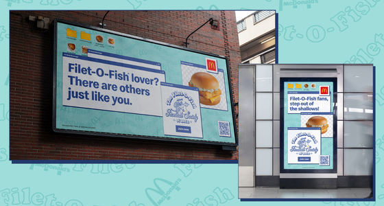 McDonald's Resurrects Its Dedicated Filet-O-Fish Fandom