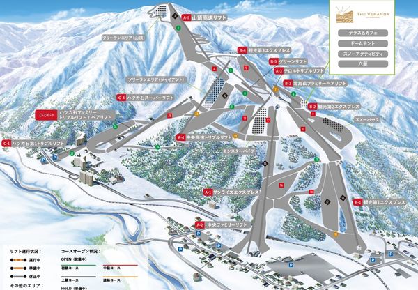Yuzawa ski resorts - Canyons