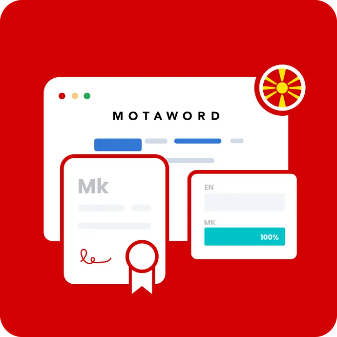 MotaWord Login