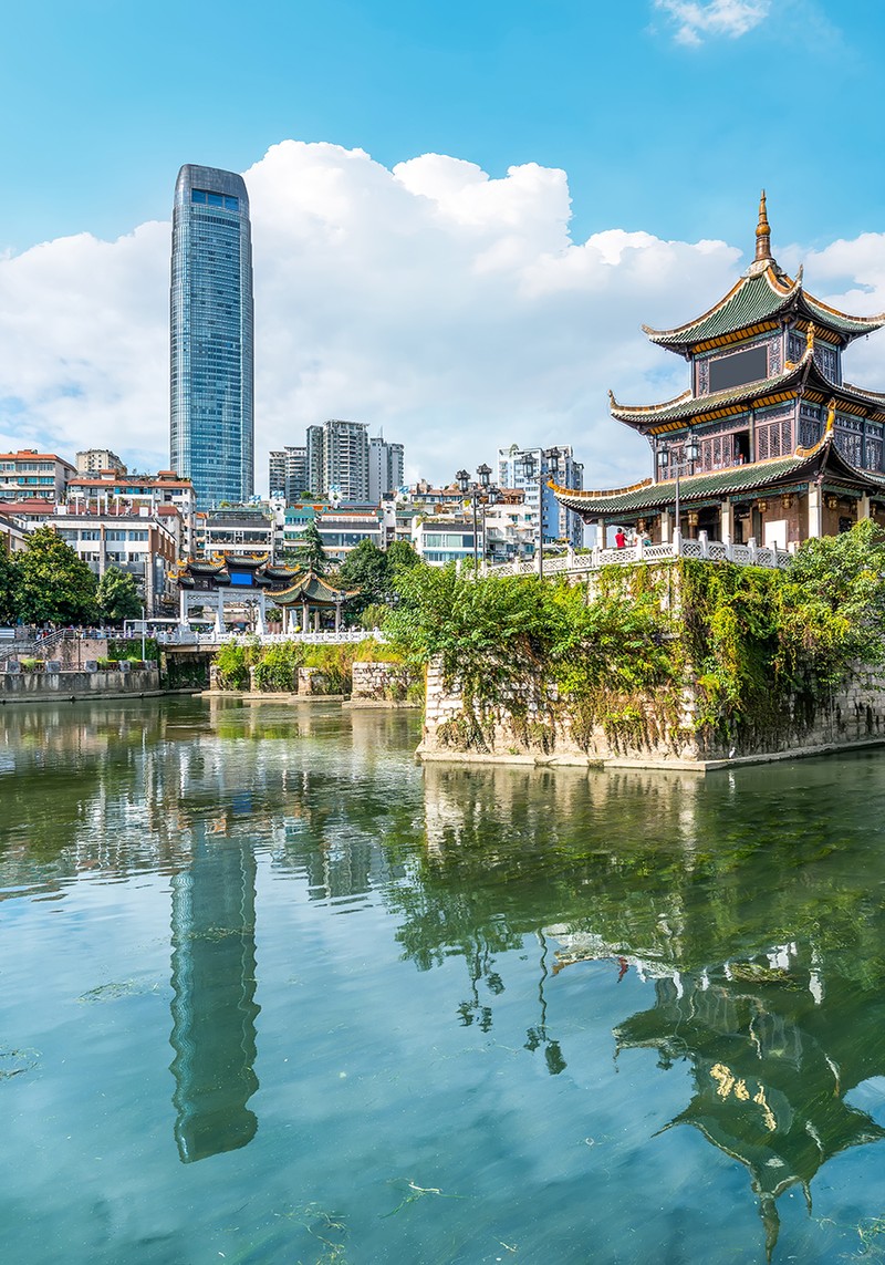 Explore Guiyang