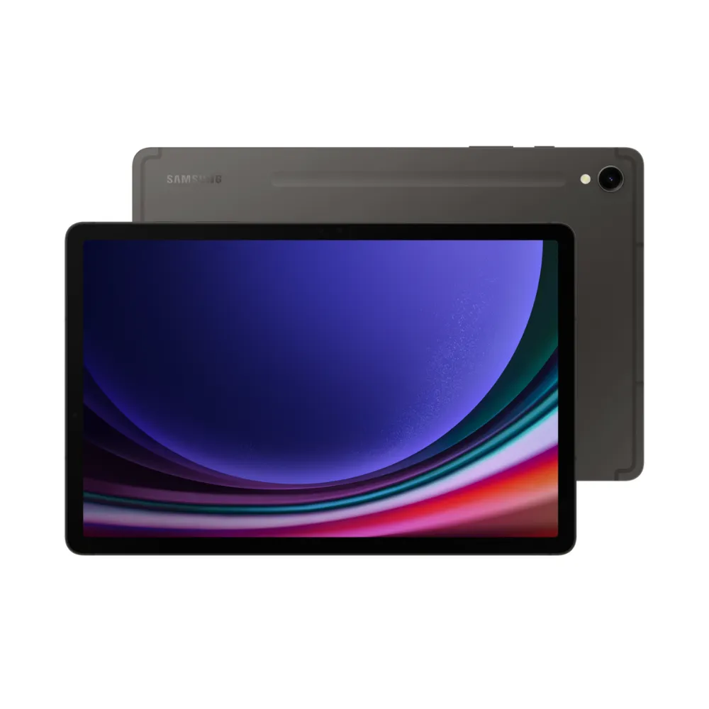 Flex Upgrade | Sunrise