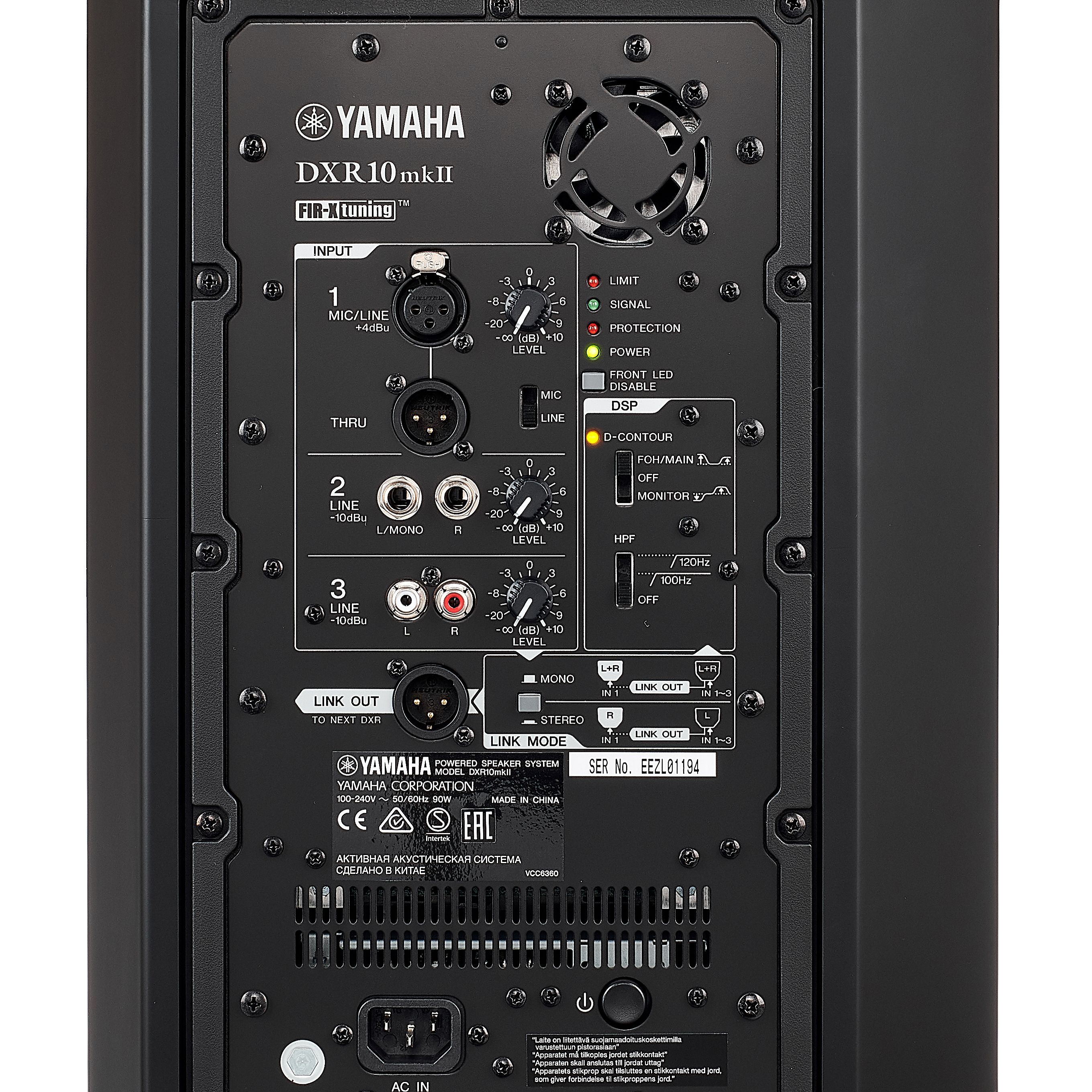 Yamaha DXR10 MKII – Musikhaus Thomann
