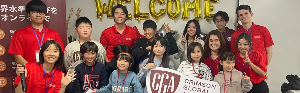A Vibrant Start to 2026 for the CGA Community - Crimson Global Academy US